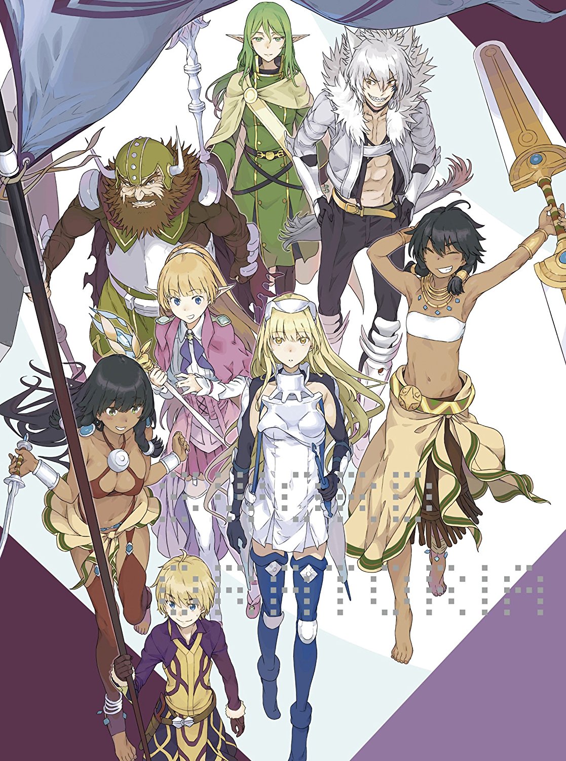 Sword Oratoria Bd 6 Danmachi Wiki Fandom