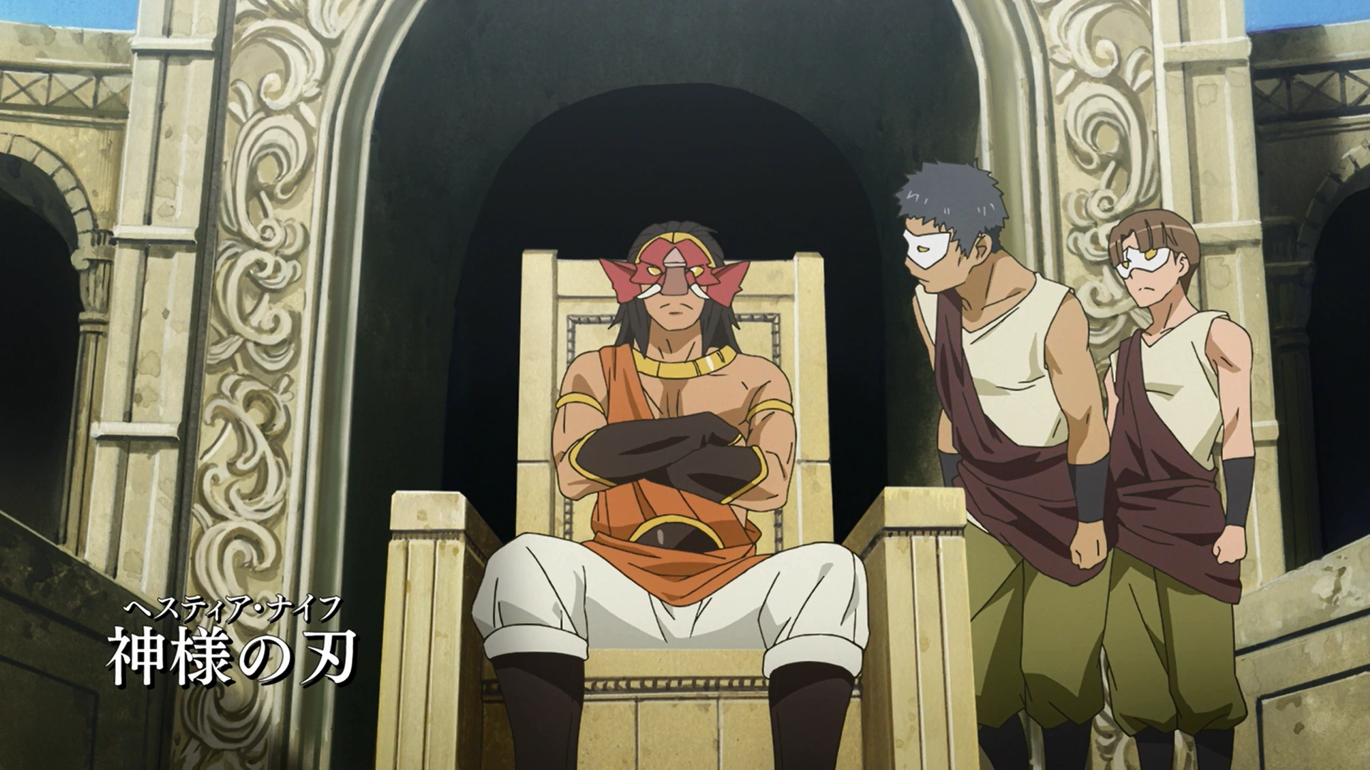 DanMachi Episode 3 | DanMachi Wiki | Fandom