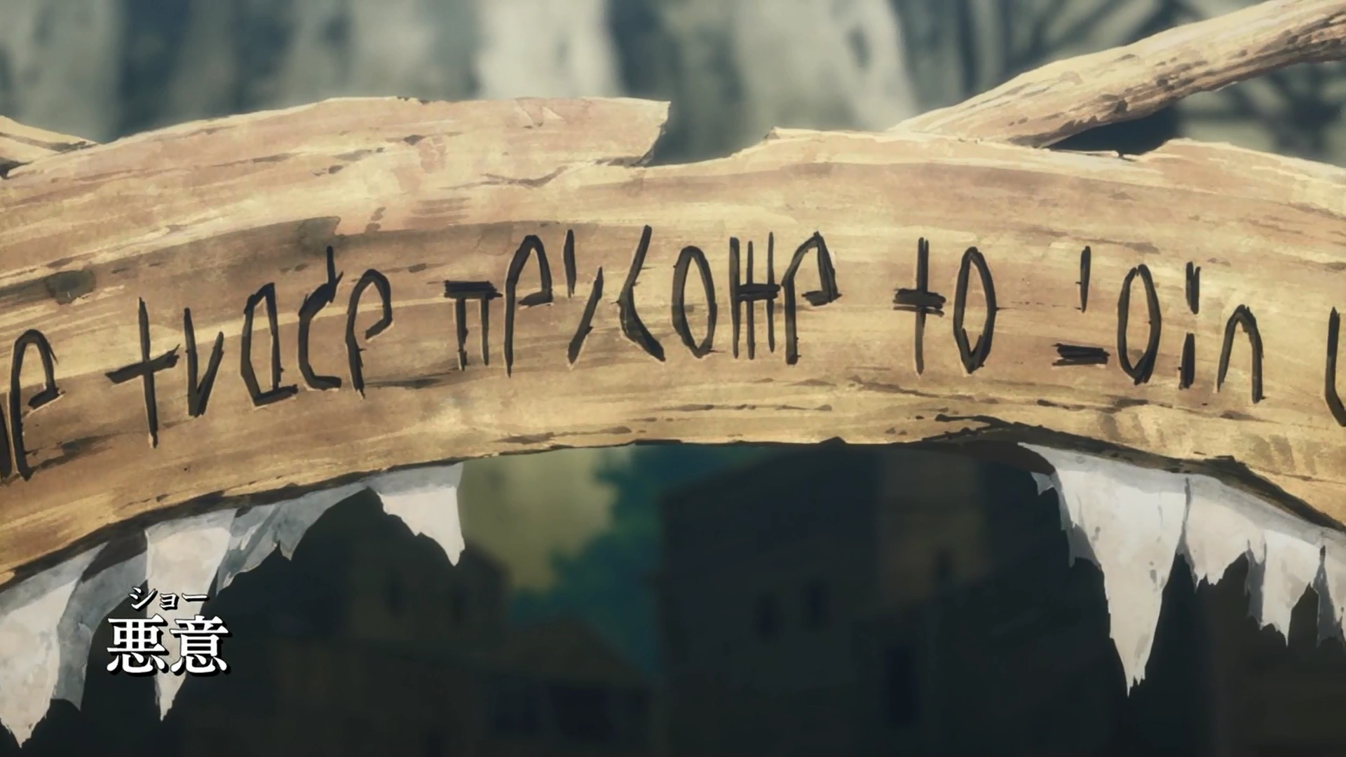 DanMachi Episode 12 | DanMachi Wiki | Fandom