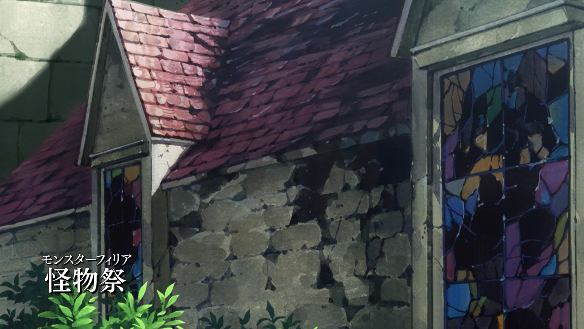 DanMachi Episode 2 | DanMachi Wiki | Fandom