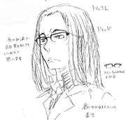 Tom Tanaka | Durarara!! Wiki | FANDOM powered by Wikia