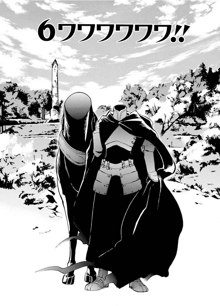 Durarara!! Manga Chapter 006 | Durarara!! Wiki | FANDOM powered by Wikia