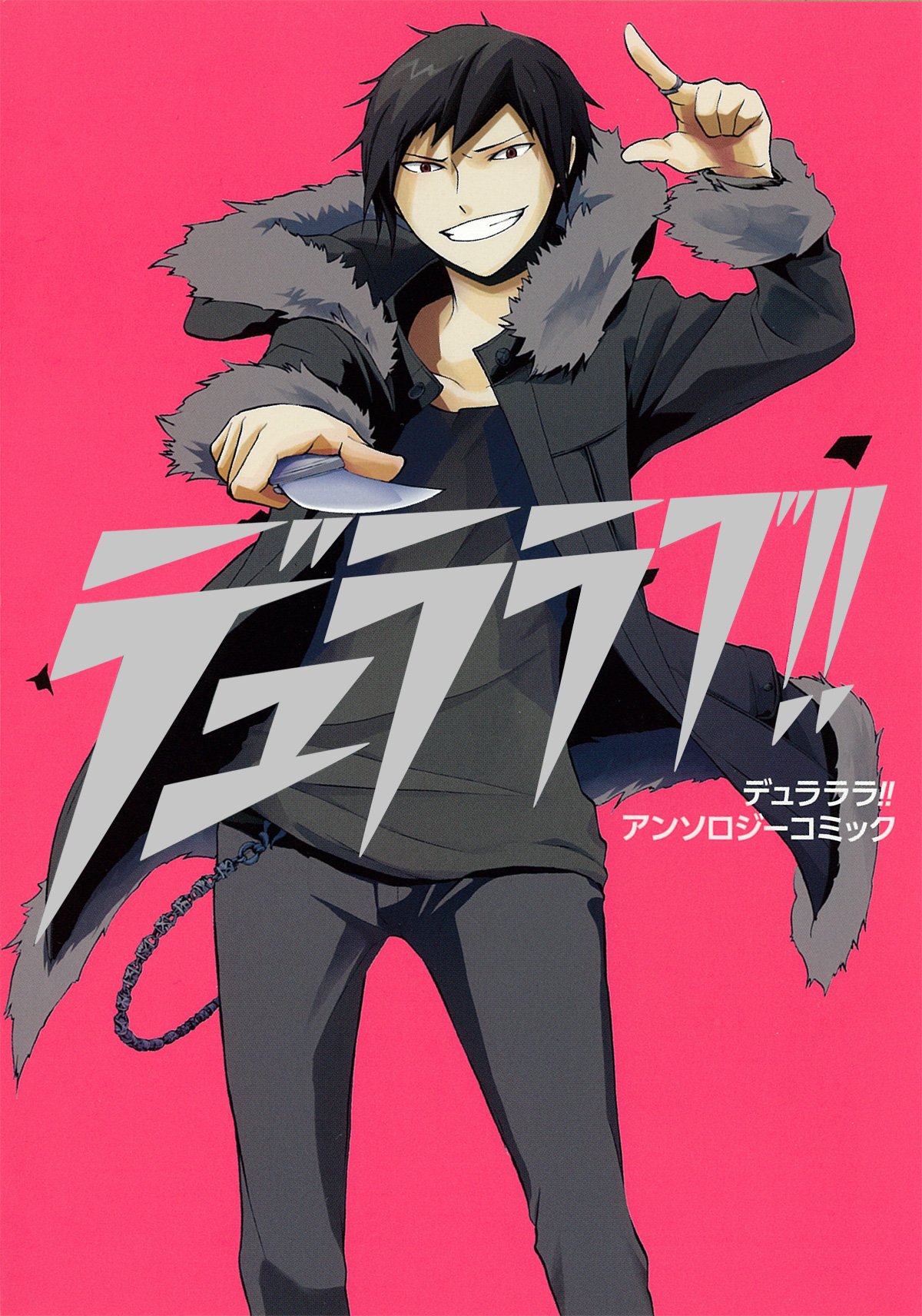 DuraLove!! | Durarara!! Wiki | Fandom DuraLove!! | Durarara!! Wiki | Fandom