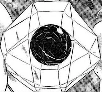 Image - Hogyoku.jpg | High School DxD Wiki | FANDOM powered by Wikia