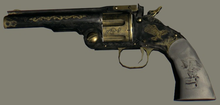 Quickshooter | Dying Light Wiki | Fandom