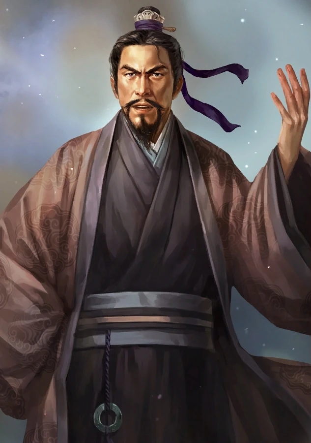 Cheng Yu | Koei Wiki | Fandom