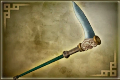 Yueying/Weapons | Koei Wiki | FANDOM powered by Wikia