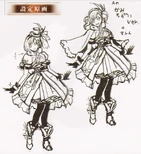 Gracia | Koei Wiki | Fandom