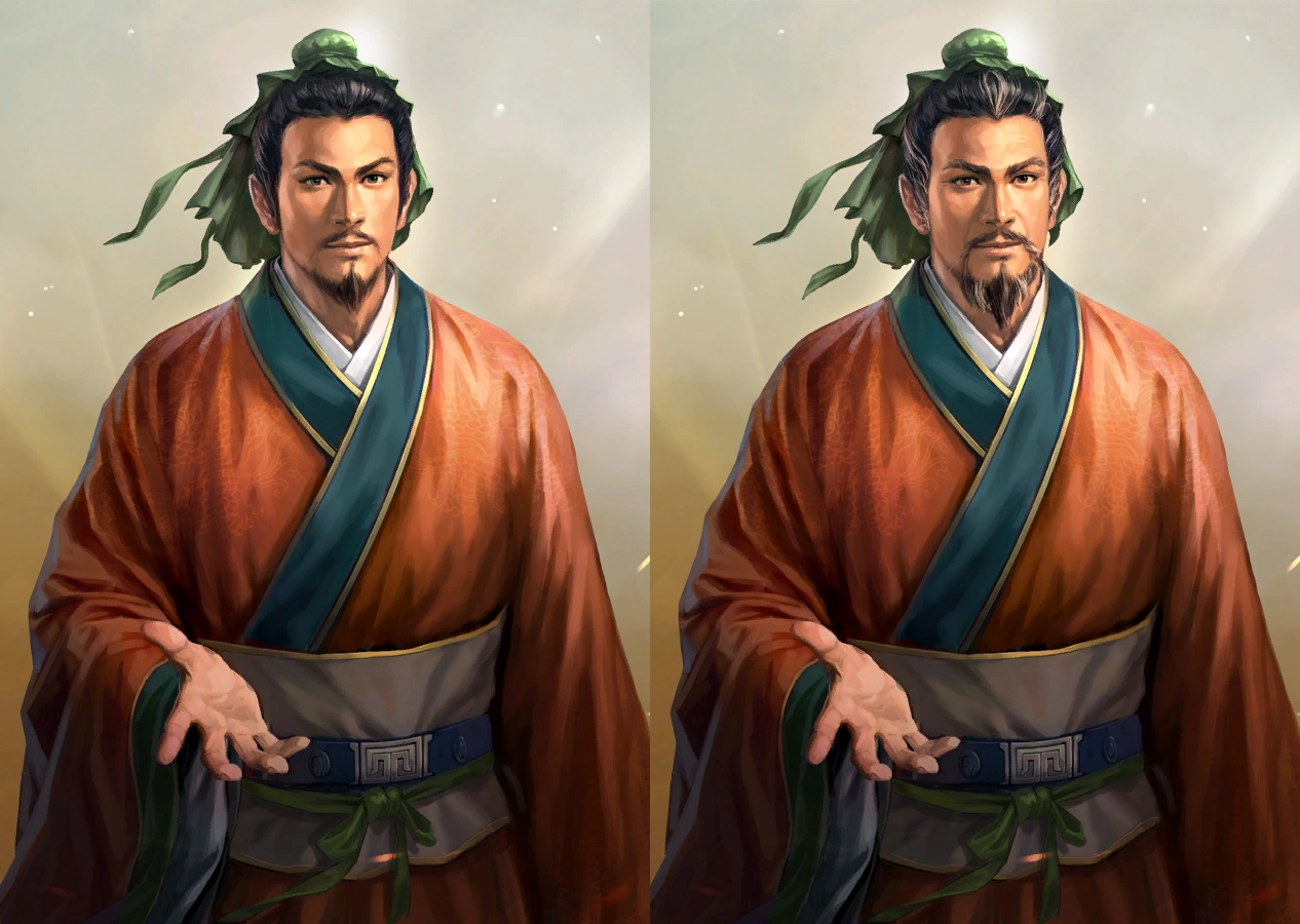 Image - Liu Bei 6 (ROTK13).png | Koei Wiki | FANDOM powered by Wikia