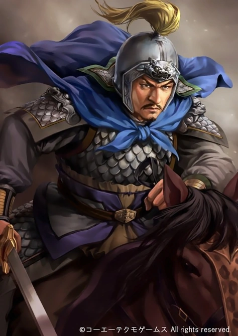 Cao Chun | Koei Wiki | Fandom