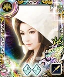 Nene | Koei Wiki | FANDOM powered by Wikia