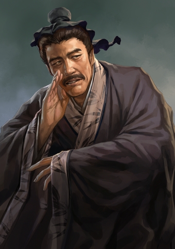 Dong Zhao Koei Wiki Fandom Powered By Wikia