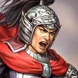 Xiang Yu | Koei Wiki | Fandom