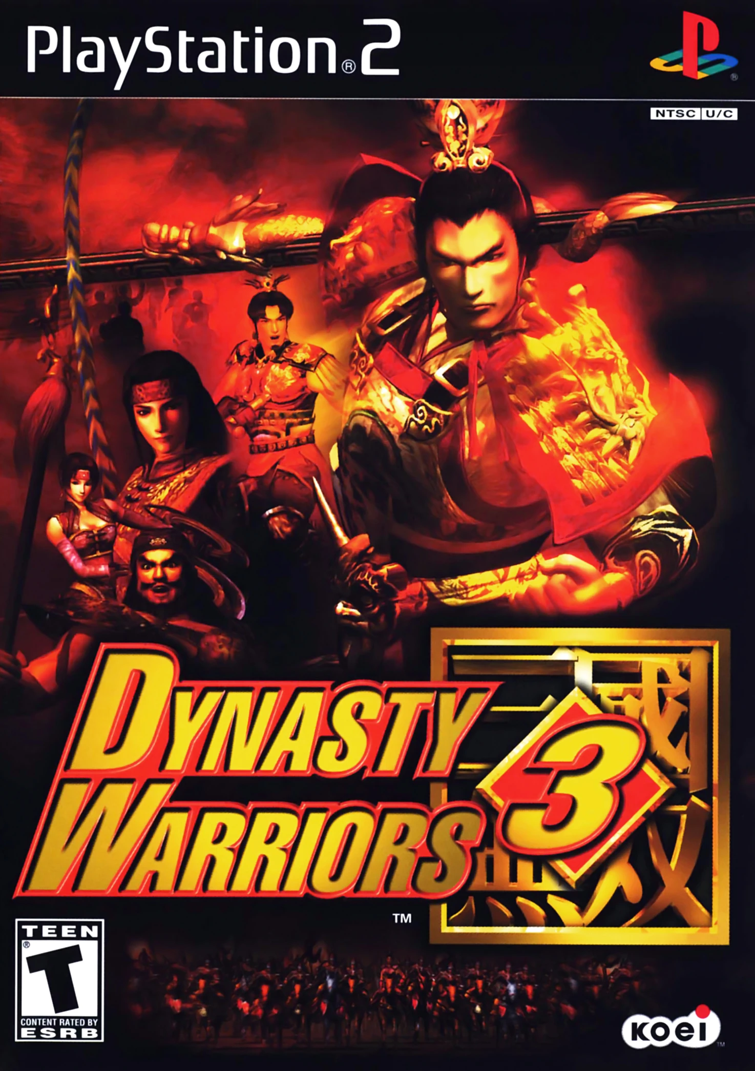 Dynasty Warriors 3 | Koei Wiki | FANDOM powered by Wikia