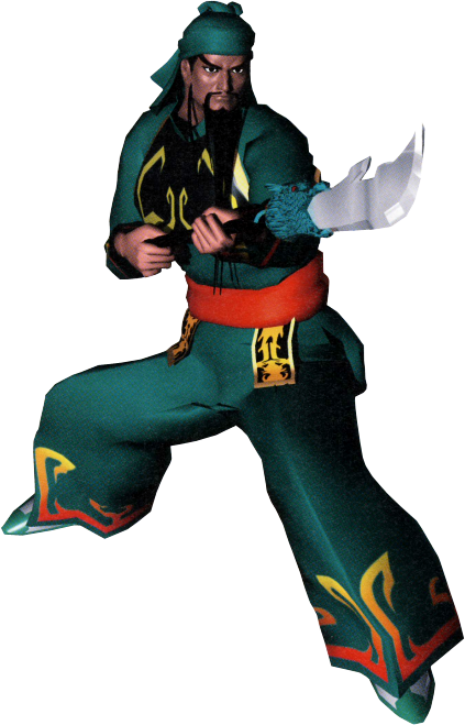 Image - Guan Yu dw1.png | Koei Wiki | FANDOM powered by Wikia Image - Guan Yu dw1.png | Koei Wiki | FANDOM powered by Wikia