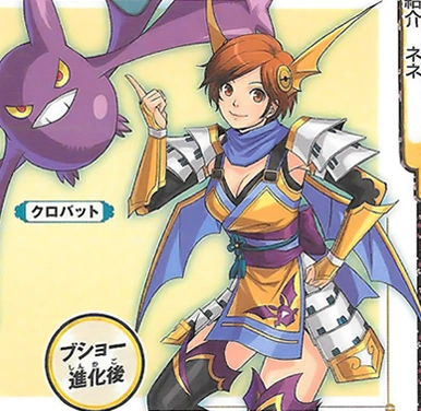 Image - Pokemon Conquest - Nene 2.png | Koei Wiki | FANDOM powered by Wikia