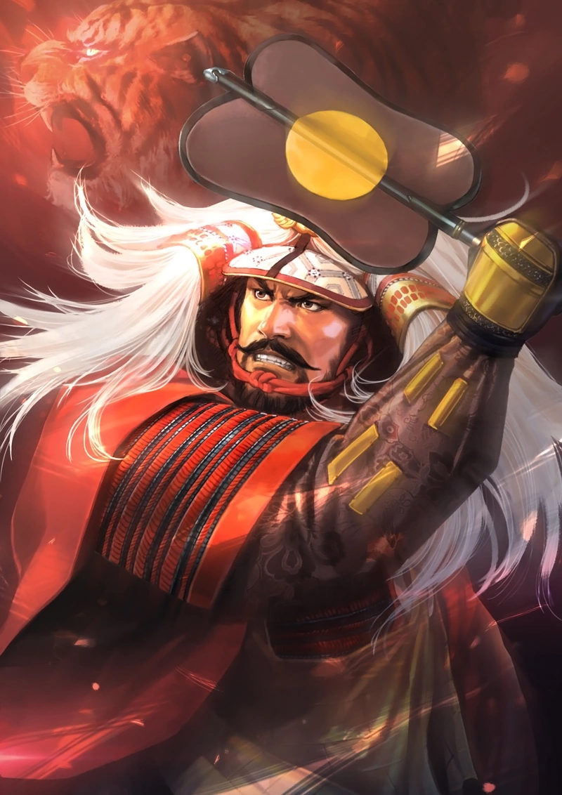 Image - Shingen Takeda 35th Anniversary (NAS-SR).png | Koei Wiki ...