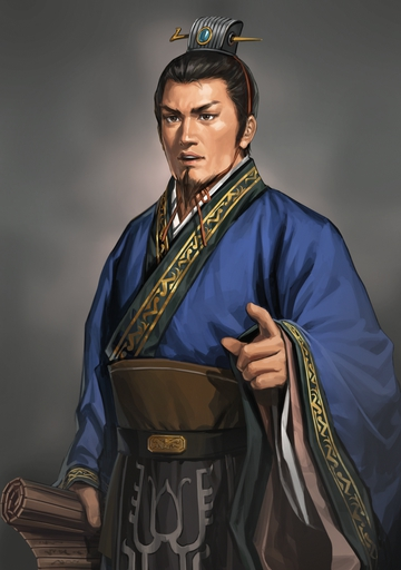 Image Guan Yiwu Rotk12png Koei Wiki Fandom Powered By Wikia