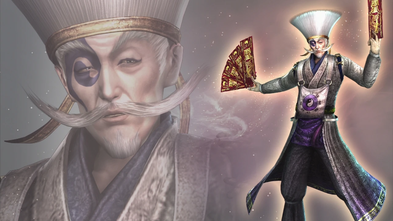 Image - Zuo Ci Wallpaper (WO3 DLC).jpg | Koei Wiki | FANDOM powered by ...