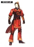 Ling Tong | Koei Wiki | Fandom