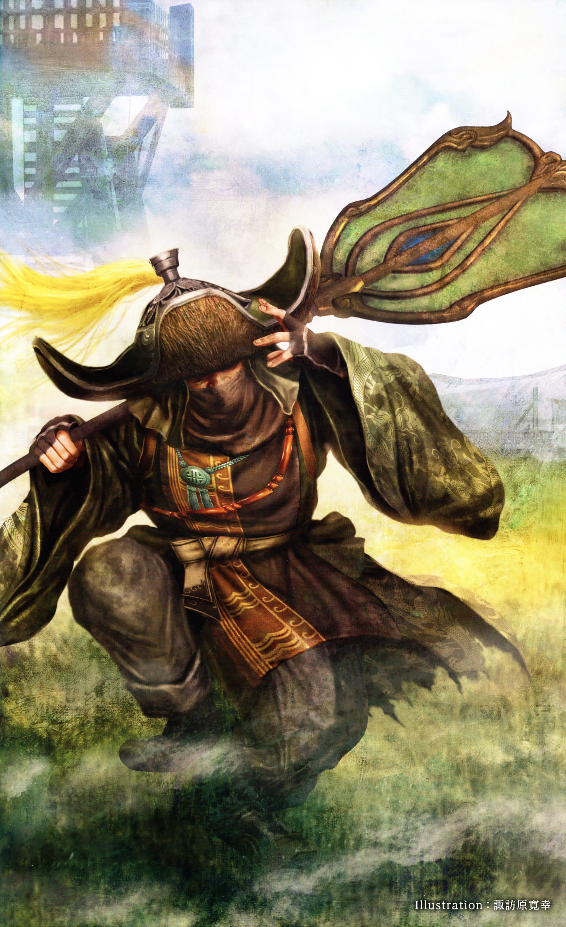 Image - Pang Tong 15th Anniversary Artwork (DWEKD).jpg | Koei Wiki ...