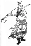 Xu Huang | Koei Wiki | FANDOM powered by Wikia