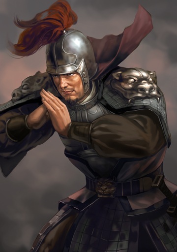 Chen Shi Koei Wiki Fandom Powered By Wikia