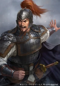 Hao Zhao | Koei Wiki | Fandom