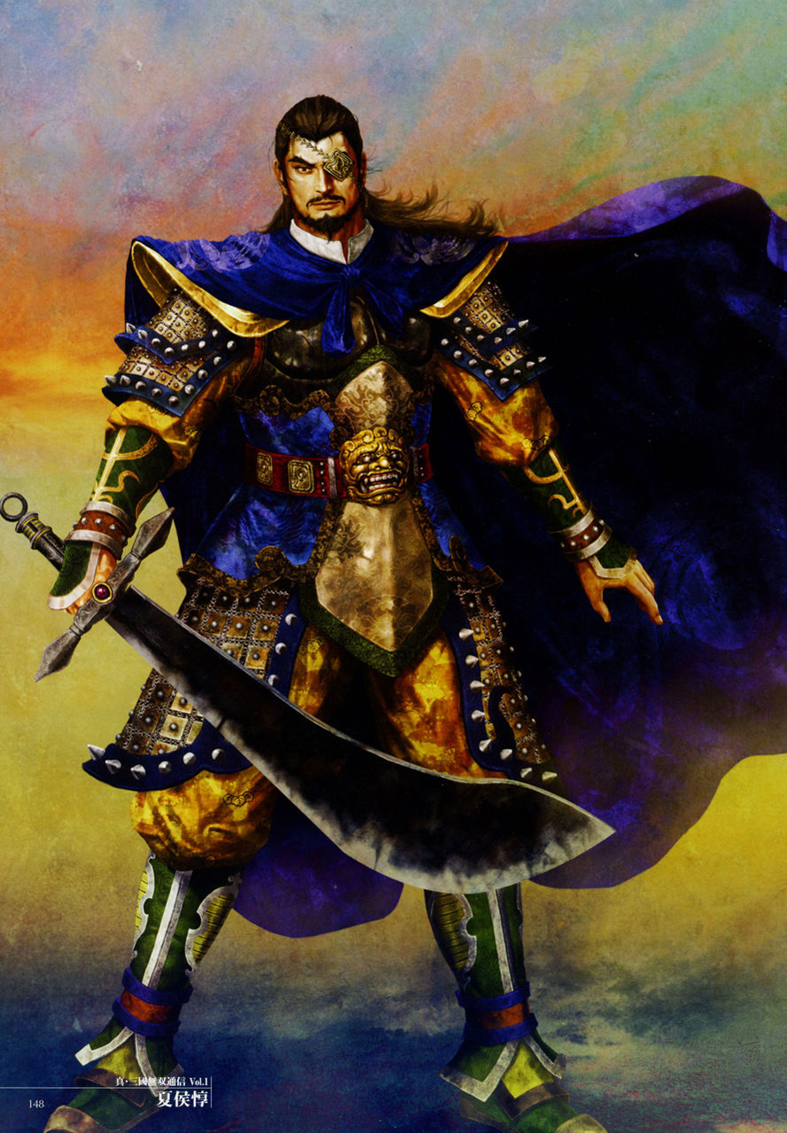 Image Xiahou Dun Artwork Dw3 Koei Wiki Fandom Powered By Wikia