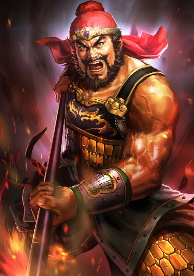 Zhang Fei