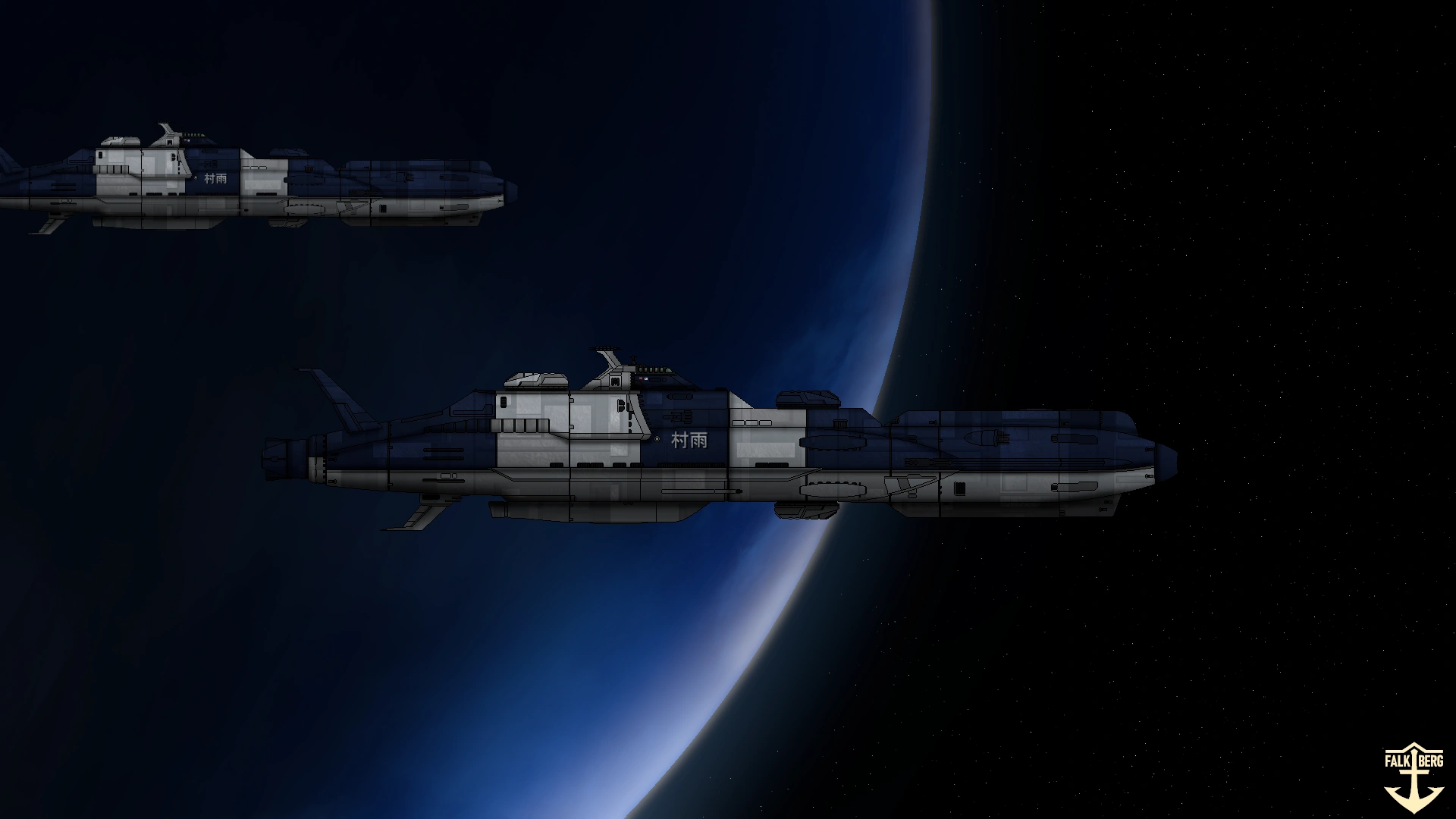 Murasame-Class Medium Cruiser | Earth2180 Wiki | Fandom
