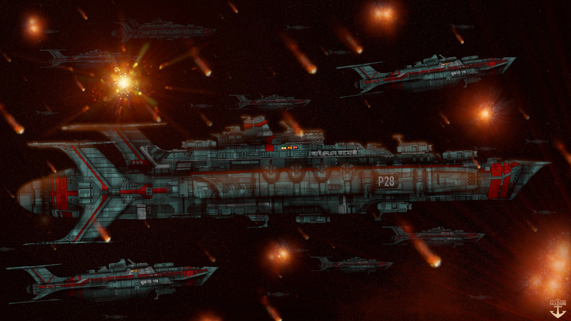 Kamorta-Class Fast Cruiser | Earth2180 Wiki | Fandom