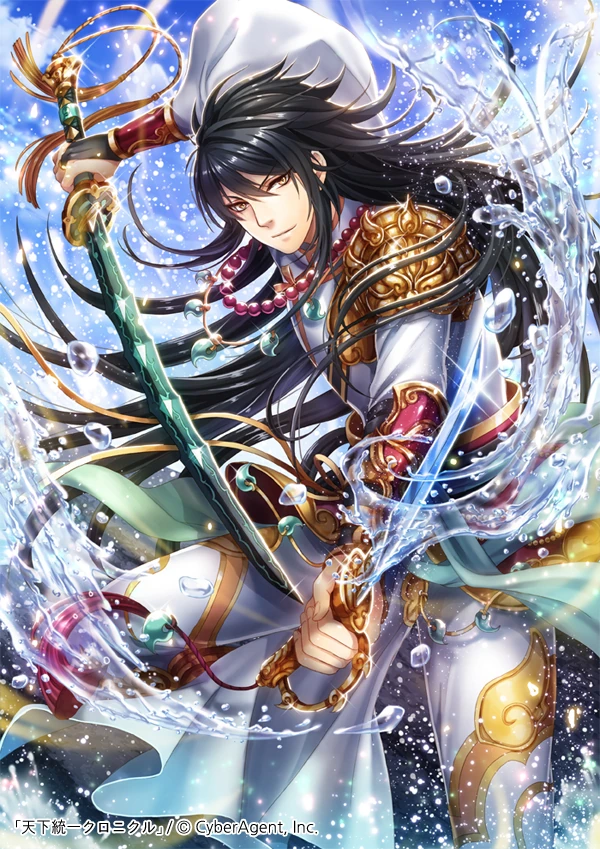 Susanoo-no-Mikoto | Earth8000 Wiki | Fandom