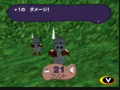 Pigmask | EarthBound Wiki | Fandom