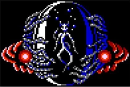 Imagen - Giygas Mother 1.jpg | Mother Wiki | FANDOM powered by Wikia