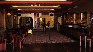 Saguaro's Hip | Echo Project Wiki | Fandom