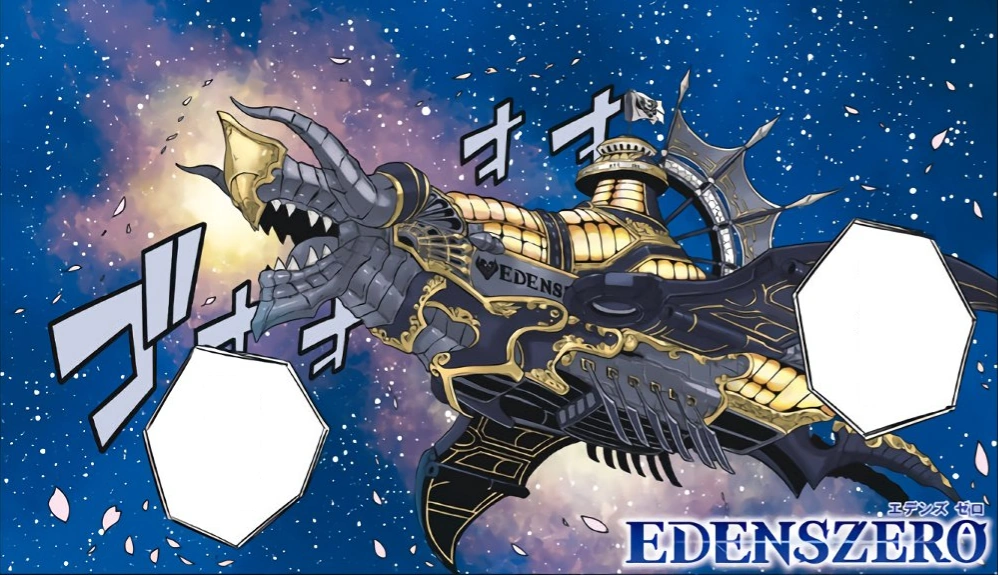 Edens Zero | Edens Zero Wiki | Fandom