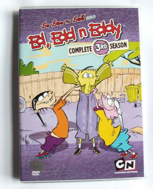 Ed, Edd n Eddy The Complete Third Season | Ed, Edd n Eddy | Fandom Ed, Edd n Eddy The Complete Third Season | Ed, Edd n Eddy | Fandom