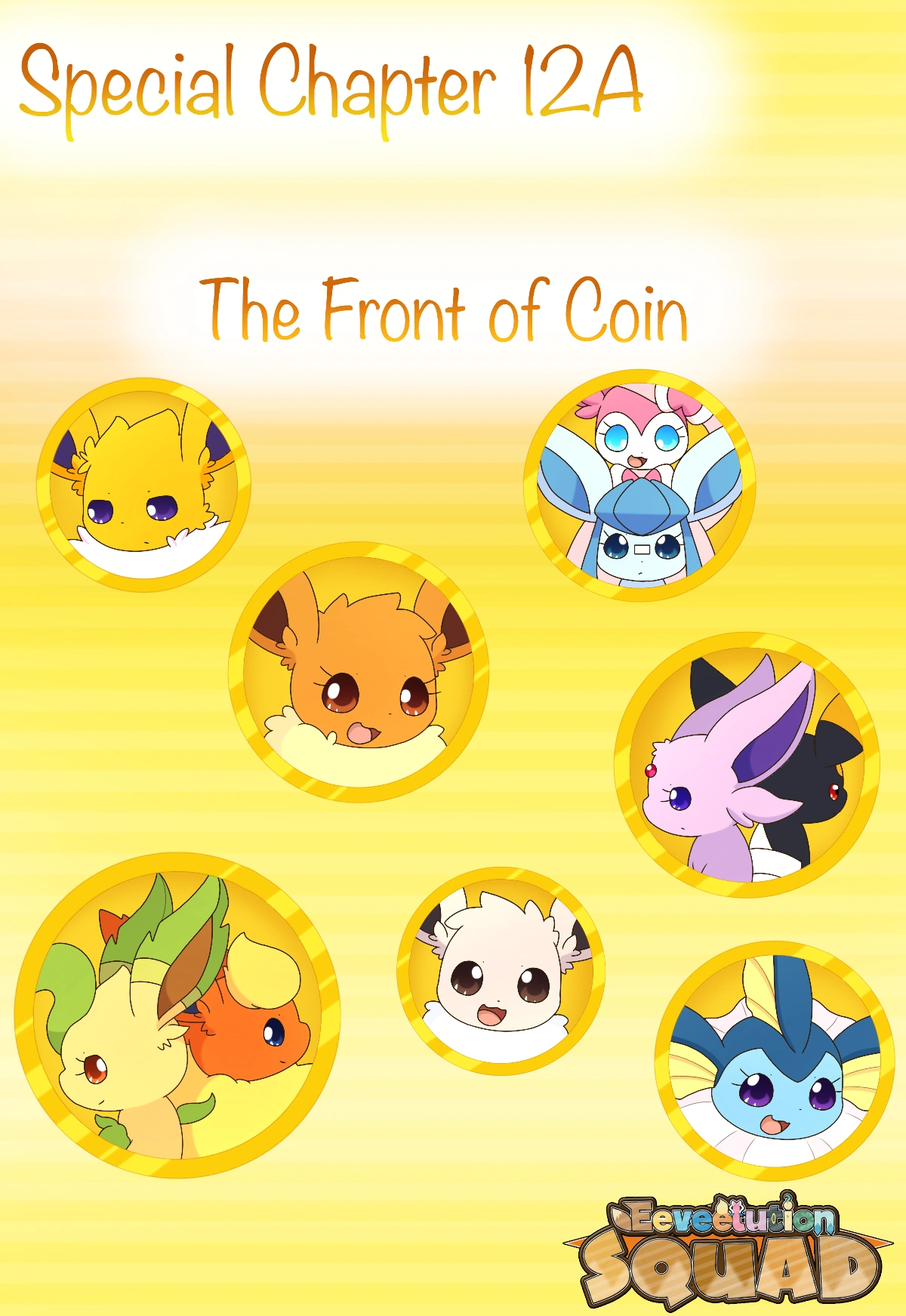 The Front of Coin | Eeveelution Squad Wiki | Fandom