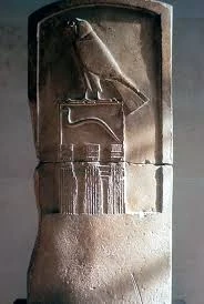 Djet | Ancient Egypt Wiki | Fandom