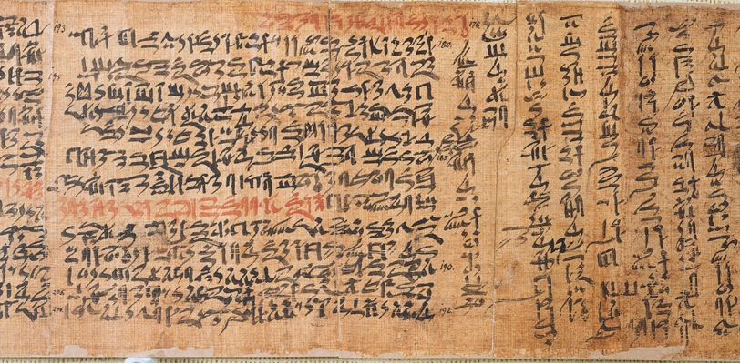 Story of Sinuhe | Ancient Egypt Wiki | Fandom