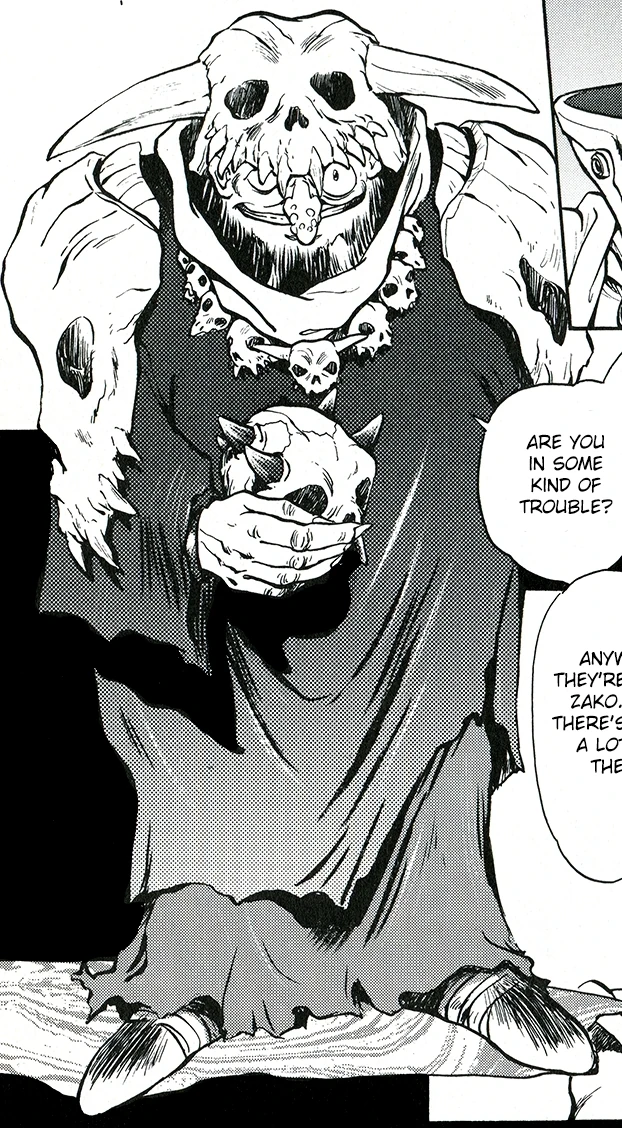 Bornnam | Eighting-Raizing Wiki | Fandom