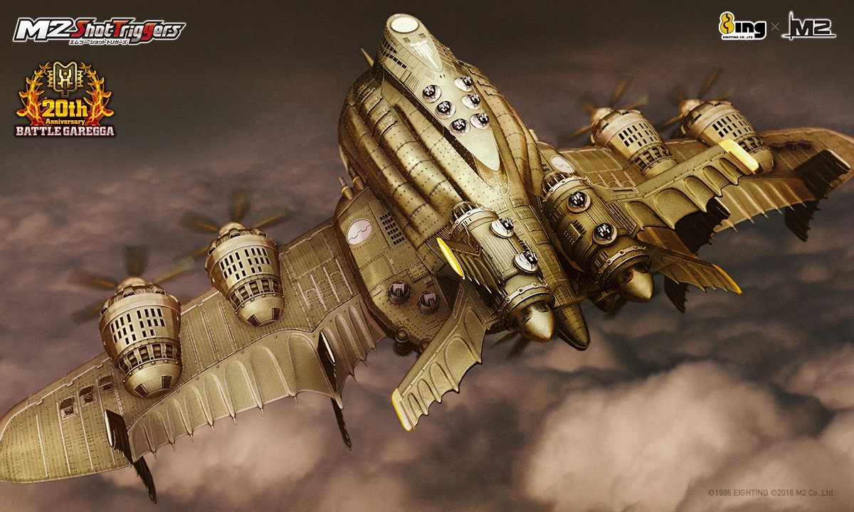 Slayer | Eighting-Raizing Wiki | Fandom