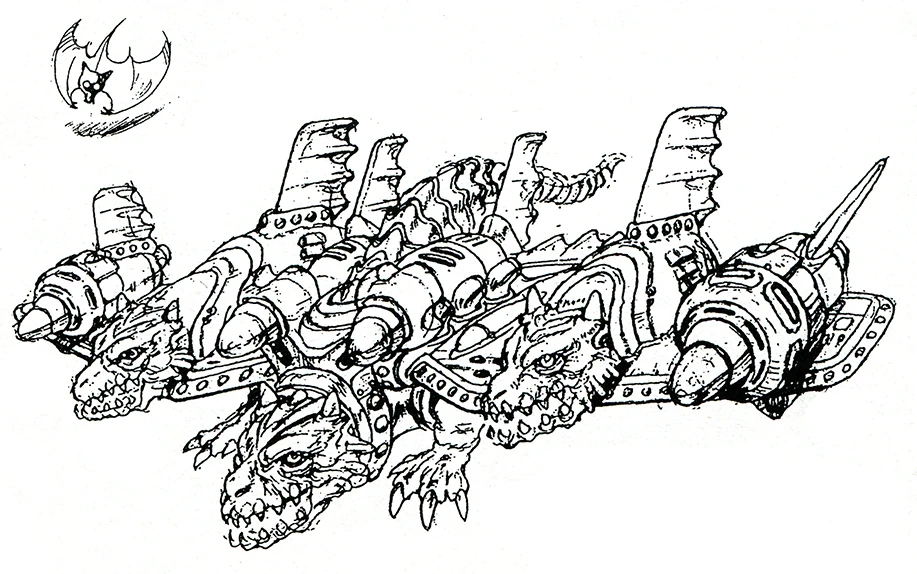 Category:Bosses | Eighting-Raizing Wiki | Fandom