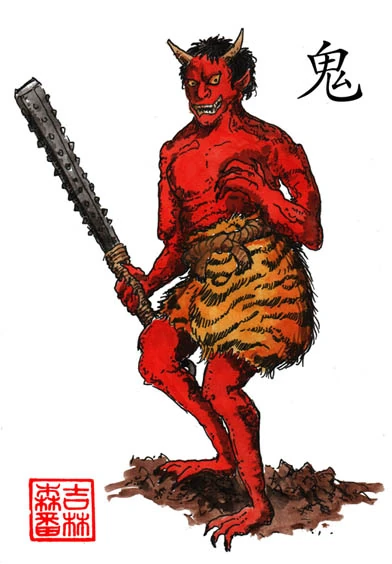Oni | Wiki El Bestiario | FANDOM powered by Wikia