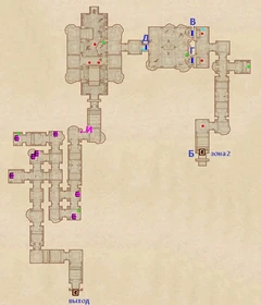 Зиретард | The Elder Scrolls Wiki | Fandom