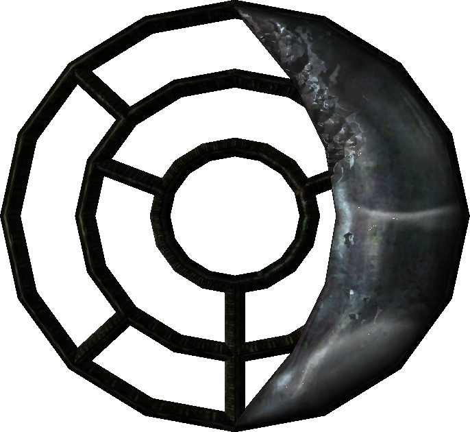 Crescent Moon Crest | Elder Scrolls | FANDOM powered by Wikia