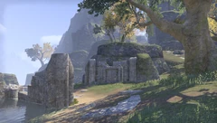 Эндум | The Elder Scrolls Wiki | Fandom