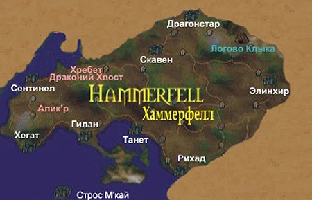 Изображение - Hammerfell map.jpg | The Elder Scrolls Wiki | FANDOM ...