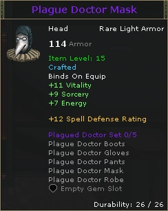 Eldevin Lesser Elemental Flake - tifasr